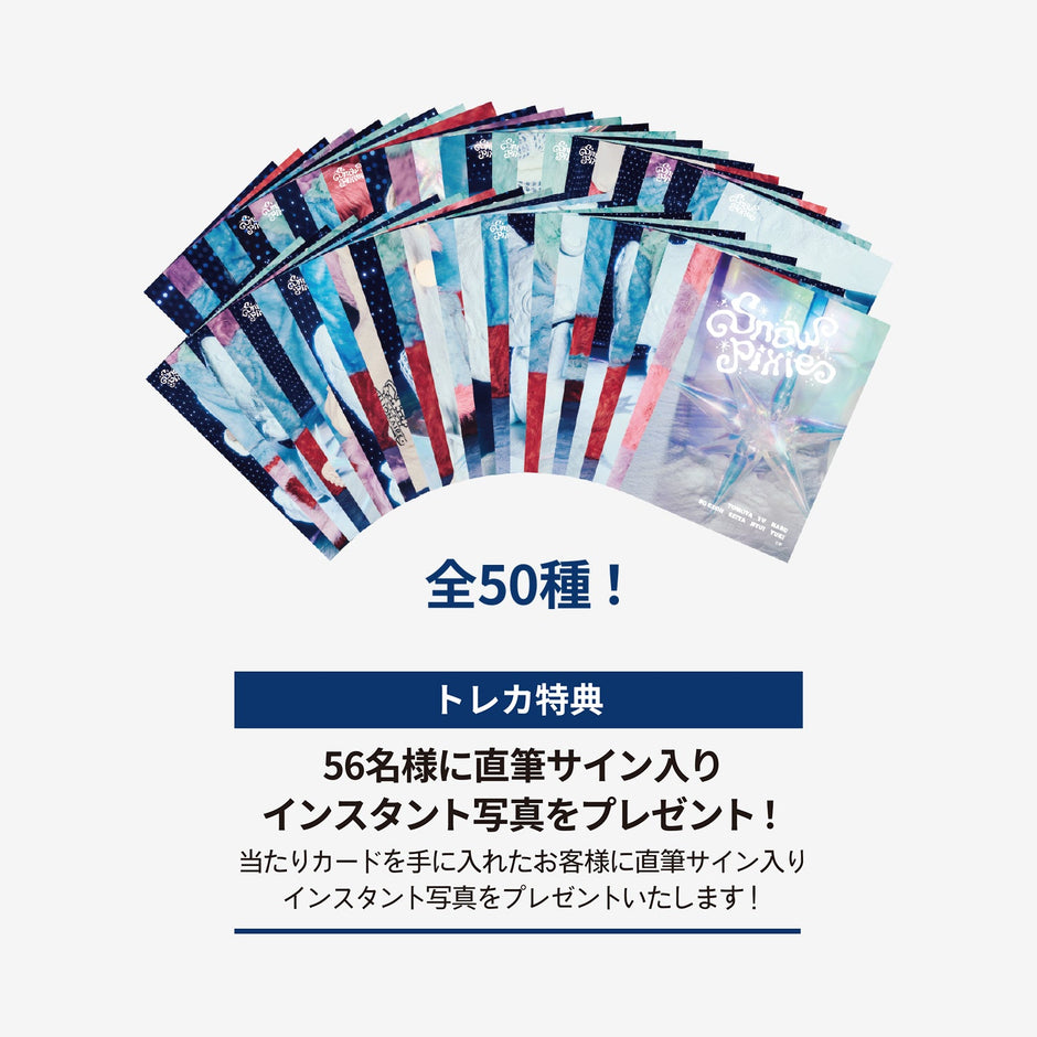 Stray Kids OFFICIAL LIGHT STICK VER.2 – JYP JAPAN ONLINE STORE