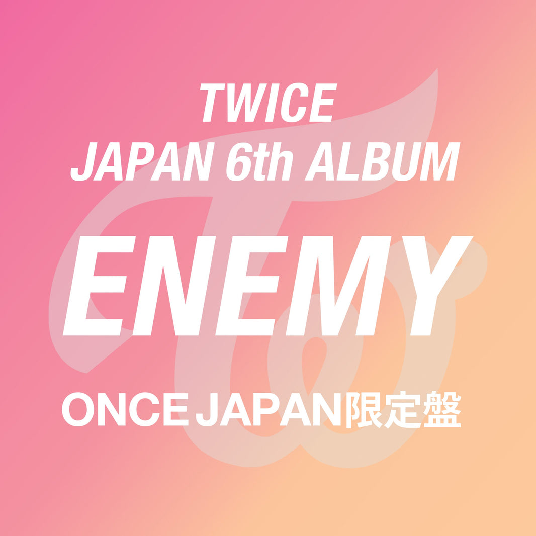 TWICE OFFICIAL GOODS – JYP JAPAN ONLINE STORE