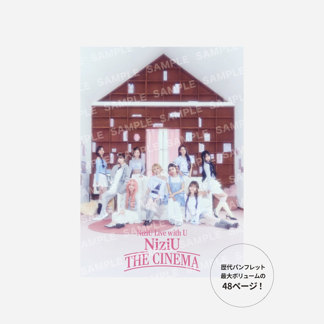 NiziU Live with U 2026 “NiziU : THE CINEMA” OFFICIAL GOODS – JYP JAPAN ...